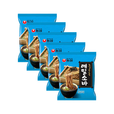 Easy Cook Instant Ramen Cooker Poggli Automatic Ramen Machine Inductio ...