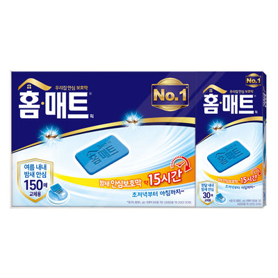 미마트 FAQ – MEmart