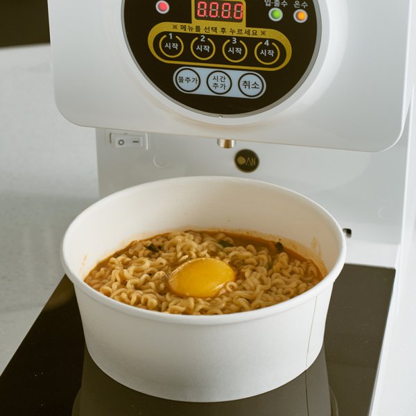 Easy Cook Instant Ramen Cooker Poggli Automatic Ramen Machine Inductio ...