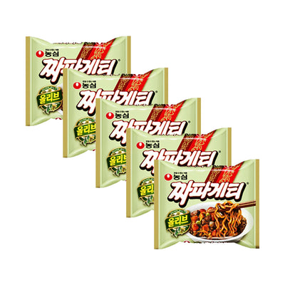 Easy Cook Instant Ramen Cooker Poggli Automatic Ramen Machine Inductio ...