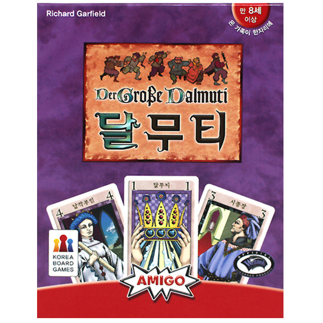 Dalmuti card board game – MEmart